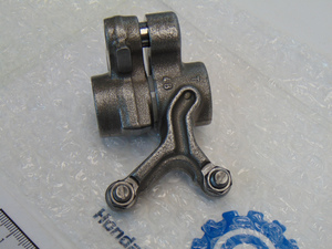 14620-R71-A01 - Arm Assembly, In Rocker - 2008-2017 Honda | Honda Parts ...