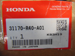 31170-R40-A01 - Tensioner Assembly Auto - 2008-2010 Honda Accord ...