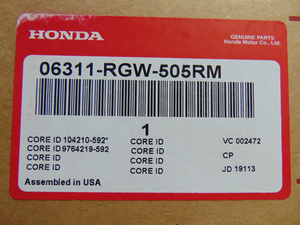 06311-RGW-505RM - Alternator Core ID (104210-5920 9764219-592) (RMD ...