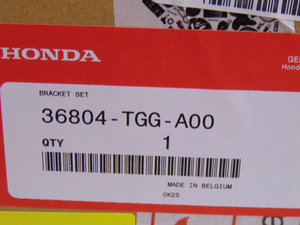 36804-TGG-A00 - Bracket Set - 2017-2020 Honda Civic | Genuine Honda Parts
