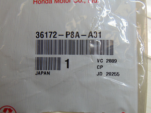 36172-P8A-A01 - Gasket Solenoid Base - Genuine Honda Parts