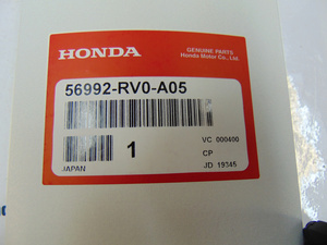56992-RV0-A05 - 2003-2017 Honda - Belt Power Steering Pump (Mitsubishi ...