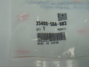 35400-S6A-003 - Switch Assembly Door (Daiichi) - 2005-2015 Honda ...