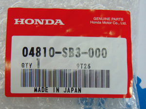 04810-SB3-000 - C-Clip Set, Trim Hog Ring Fastener (30 Pieces) - 1992 ...