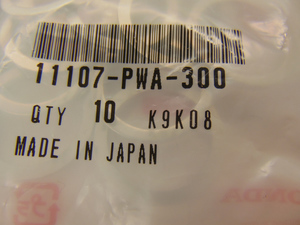 Washer (24MM) 11107-PWA-300 | Genuine Honda Parts