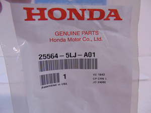 25564-5LJ-A01 - 2016-2024 Honda Civic - O-Ring (A) | Honda Parts Cheap