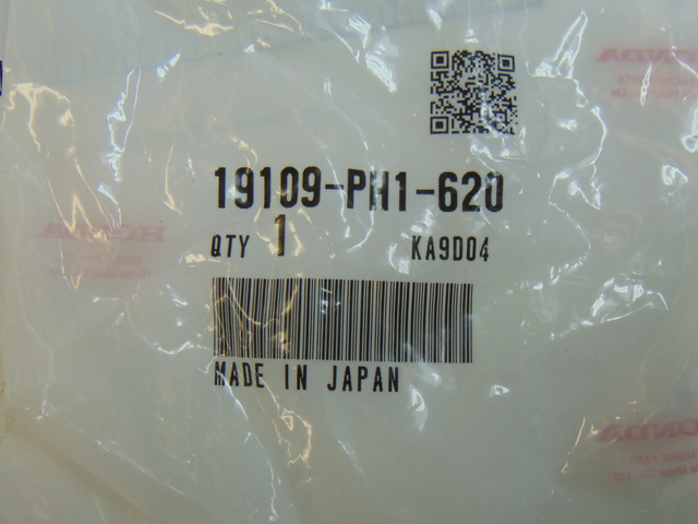 19109-PH1-620 - 2001-2024 Honda - Cap Filler | Genuine Honda Parts