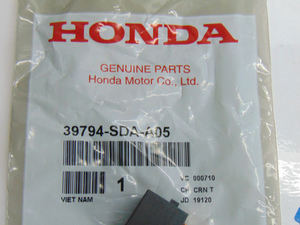 39794-SDA-A05 - Relay Assembly, Power (Micro Iso)(Mitsuba) - 2003-2021 ...