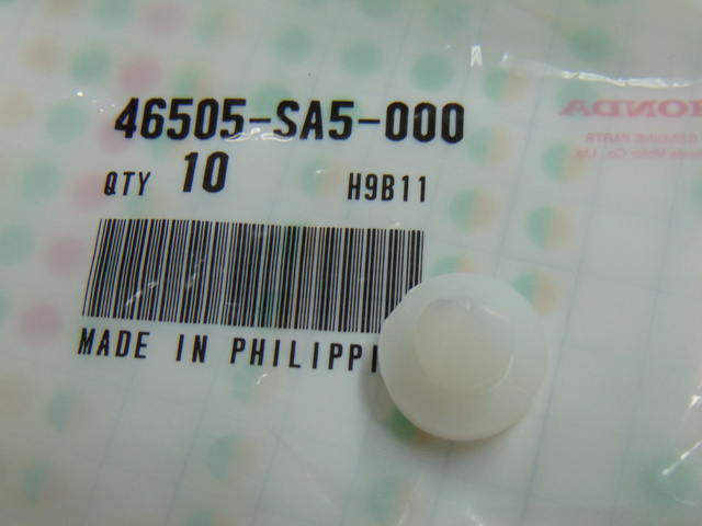 46505-SA5-000 - Pad Pedal Stopper | Genuine Honda Parts