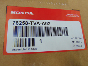 76258-TVA-A02 - Mirror Set L (R.C.) - 2018-2020 Honda Accord | Genuine ...