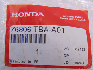76806-TBA-A01 - 2016-2024 Honda - Motor Front Washer | Genuine Honda Parts