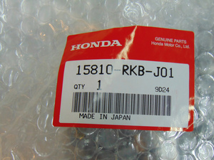 15810-RKB-J01 - Valve Assembly Spool - 2005-2008 Honda | Genuine Honda ...