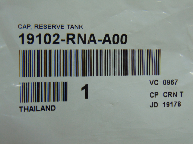 19102-RNA-A00 - Cap Reserve Tank - 2006-2021 Honda | Genuine Honda Parts