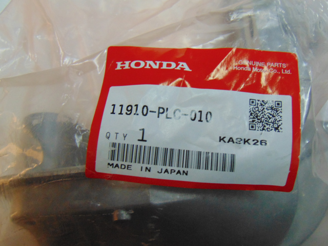 11910-PLC-010 - Mount Bracket - 2005 Honda Civic | Honda Parts Cheap