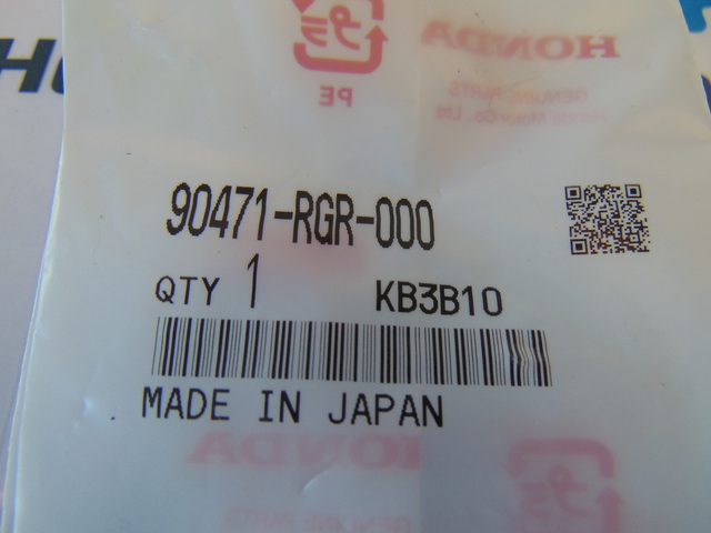 Washer Drain (12MM) 90471-RGR-000 | Genuine Honda Parts