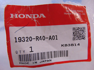 19320-R40-A01 - Case Thermostat (Nippon Thermostat) - 2008-2015 Honda ...