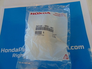 54132-SHJ-A01 - Knob Push - 2005-2010 Honda Odyssey | Honda Parts Guys