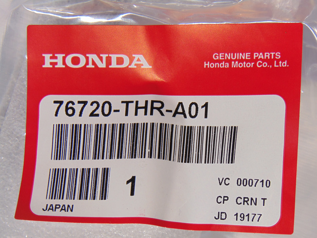 2018-2024 Honda Wiper Arm 76720-THR-A01 | Honda Parts Cheap