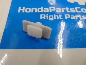 75315-TG7-A01 - Clip A Door Garnish (Lower) (Natural) - 2018-2021 Honda ...