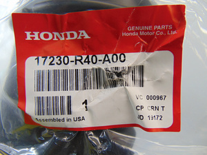 2008-2012 Honda Accord Resonator 17230-R40-A00 | Honda Parts Cheap