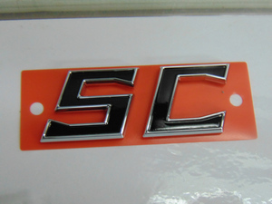 75731-SCV-A00 - 2007-2008 Honda Element - Emblem Rear (Sc) | Genuine ...