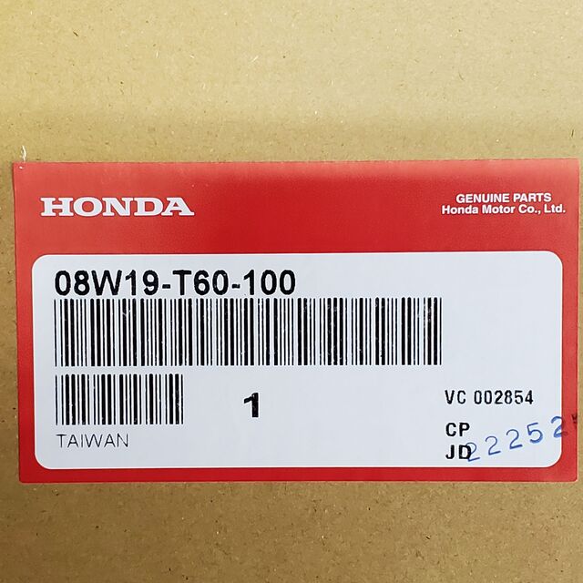 08W19-T60-100 - 2023-2025 Honda Civic - 19-Inch Forged Alloy Wheels ...