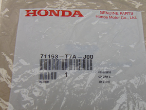 71193-T7A-J00 - 2019-2022 Honda HR-V - Spacer R Front Bumper Side ...