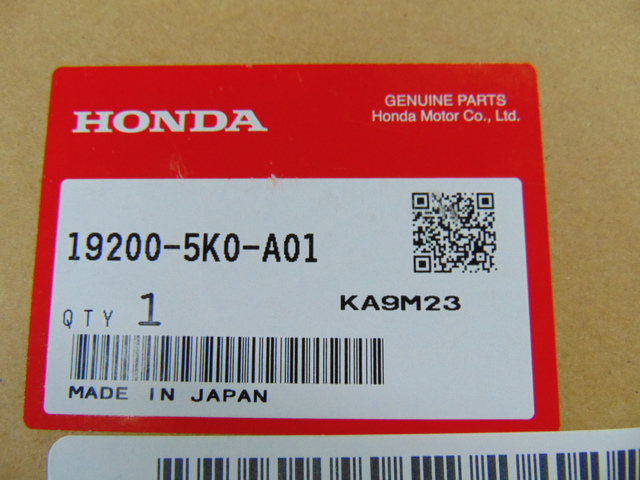 19200-5K0-A01 - Water Pump Electric - 2014-2021 Honda | Genuine Honda Parts