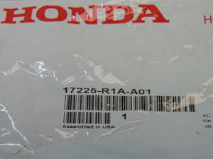 2012-2015 Honda Civic Air Flow Tube 17225-R1A-A01 | Honda Parts Cheap