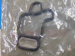 15815-R40-A01 - Filter Spool Valve | Genuine Honda Parts