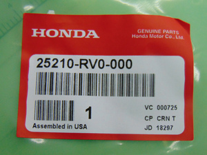 2011-2017 Honda Odyssey Cooler Pipe C (Atf) 3.5L V6 | Honda Parts Cheap
