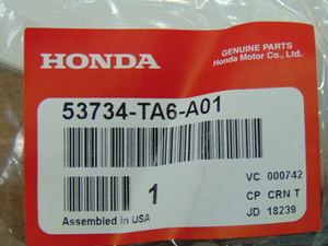53734-TA6-A01 - Power Steering Return Hose - 2008-2012 Honda | Genuine ...