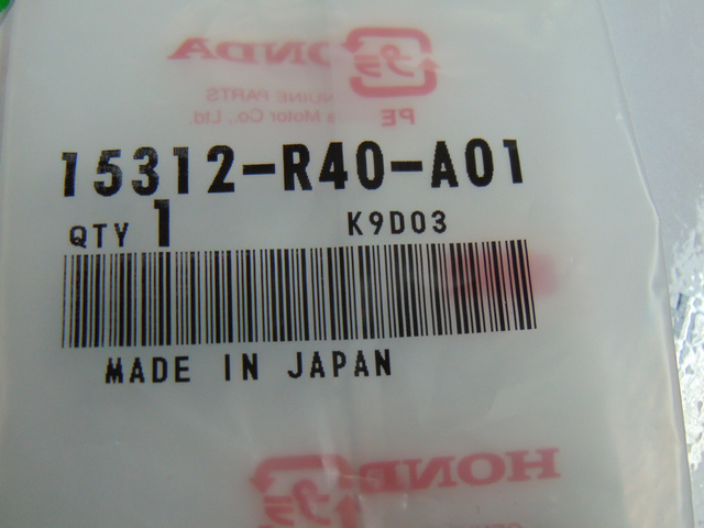 15312-R40-A01 - 2008-2015 Honda - O-Ring Oil Filter Base (A) | Genuine ...