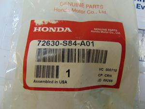 72630-S84-A01 - Crank Assembly | Honda Parts Cheap
