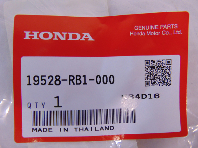 2009-2013 Honda Fit Engine Coolant Hose 19528-RB1-000 | Genuine Honda Parts