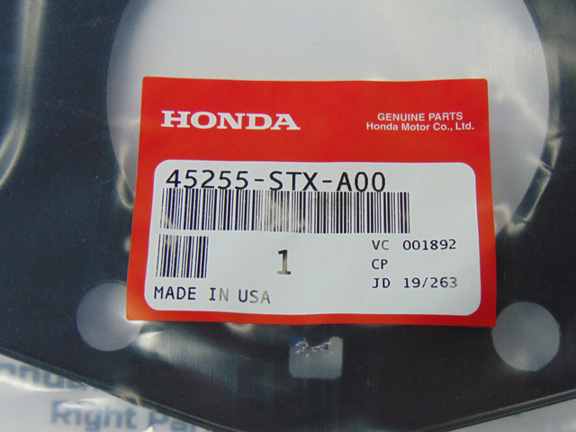 45255-STX-A00 - 2009-2015 Honda Pilot - Splash Guard Front Brake ...