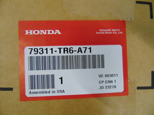 79311-TR6-A71 - Motor Set Fan - 2014 2015 Honda Civic | Genuine Honda Parts