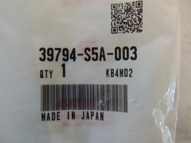 39794-S5A-003 - 2001-2009 Honda - Relay Assembly Fuel Pump (5P ...