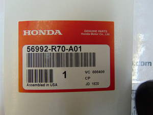 56992-R70-A01 - 2005-2011 Honda - Belt Power Steering Pump (Mitsubishi ...