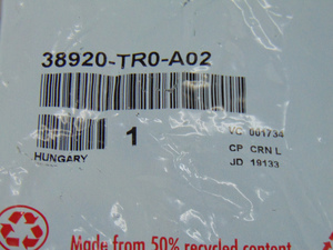 38920-TR0-A02 - 2012-2016 Honda - Sensor Assembly Battery (L) | Genuine ...