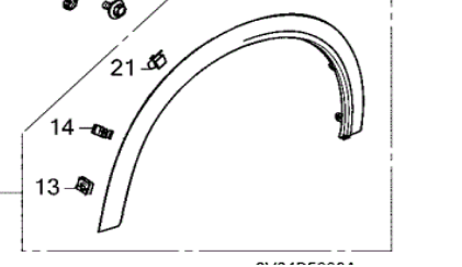 2023-2024 Honda HR-V Protector, Right Front 74107-3W0-A00 | Honda Parts ...