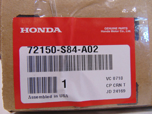 1998-2002 Honda Accord Lock Assembly 72150-S84-A02 | Genuine Honda Parts