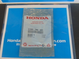 91568-TR0-003 - Clip, Door Weatherstrip - 2012-2021 Honda | Honda Parts ...