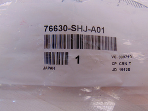 76630-SHJ-A01 - Blade Windshield Wiper (550MM) - 2005-2007 2011-2013 ...