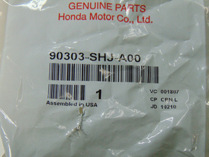90303-SHJ-A00 - 2005-2015 Honda - Bolt Garnish (6MM) | Genuine Honda Parts