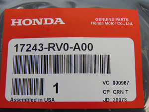 17243-RV0-A00 - 2011-2017 Honda Odyssey - Tube A Air In | Honda Parts Cheap