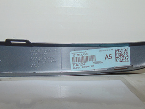 71517-TLA-A50 - Molding L Rear Bumper (Lower) - 2020 Honda CR-V ...