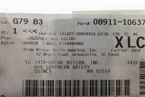 1993-2024 Nissan Center High Mount Stop Light Nut 08911-10637 | QuirkParts