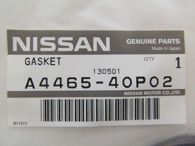 2002-2012 Nissan 2002-2008 Nissan Altima Murano Maxima Positive + Fuse ...