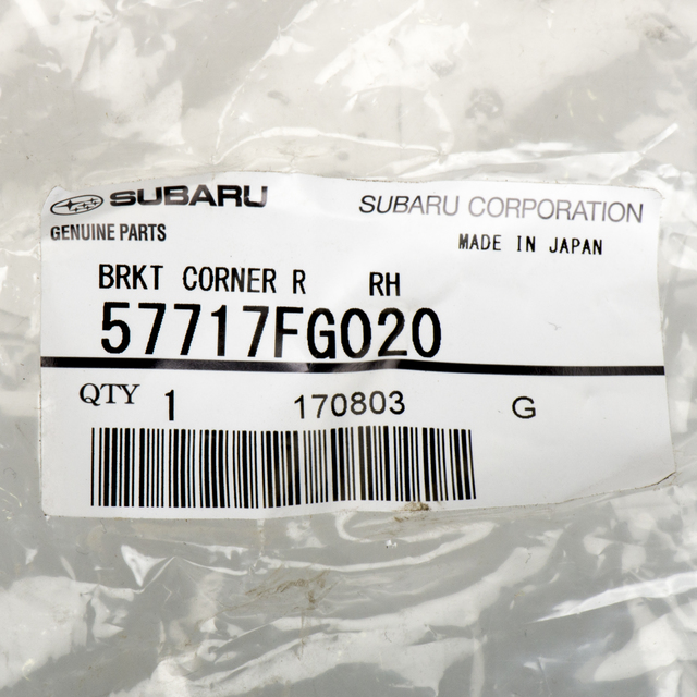 2008-2014 Subaru Impreza OEM NEW 2008-2014 Subaru Impreza Rear Right Sd ...